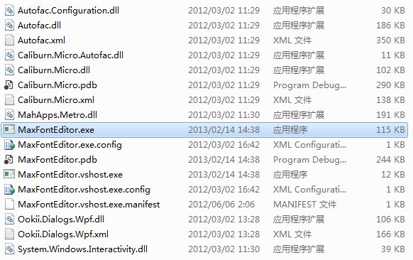 How to update the font for Arduino OSD Shield - MAX7456