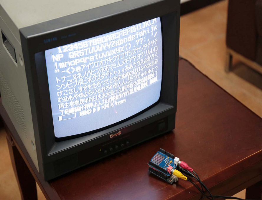 How to update the font for Arduino OSD Shield - MAX7456